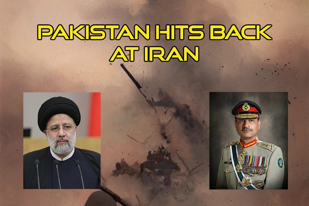 Pakistan-Iran conflict | Operation Marg-e-Bar Sarmachar | 18 January ...